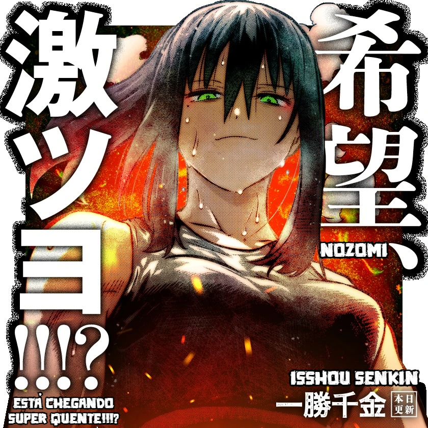 OS PAINÉIS MAIS BRABOS DE ISSHOU SENKIN!!!! | UwUFUFU